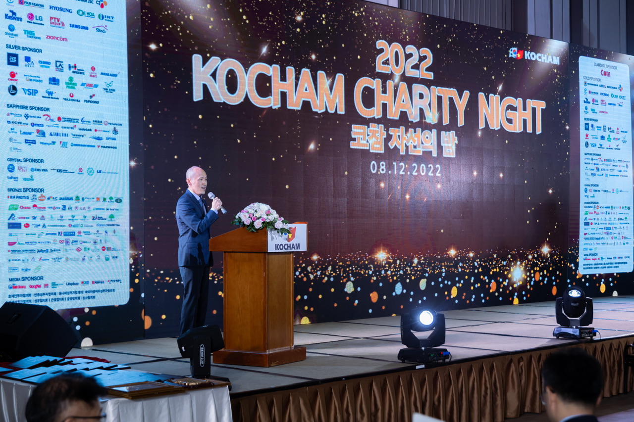 ĐÊM TỪ THIỆN KOCHAM 2022 상세보기|Hoạt động của Tổng Lãnh Sự Quán | Tổng ...