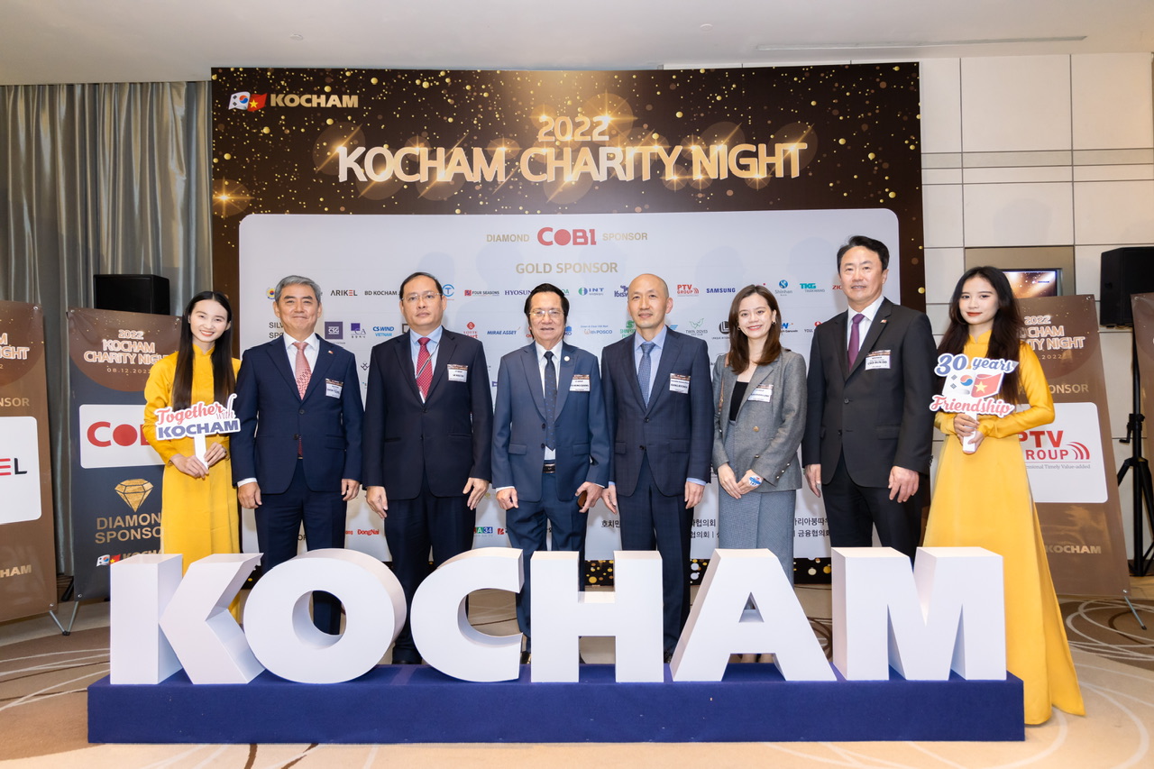 ĐÊM TỪ THIỆN KOCHAM 2022 상세보기|Hoạt động của Tổng Lãnh Sự Quán | Tổng ...